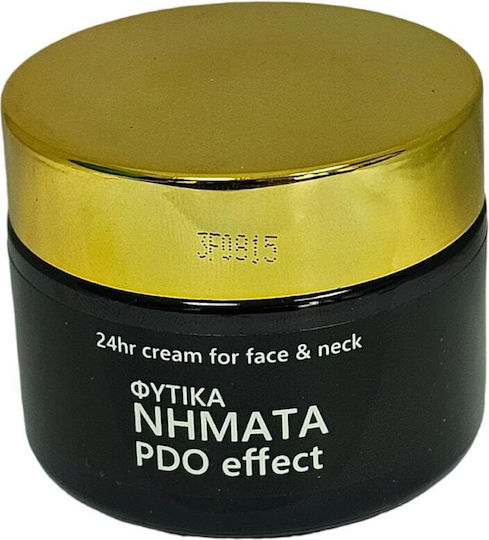 Fito+ Φυτικά Νήματα PDO effect 24ωρη αντιρυτιδική κρέμα προσώπου ...